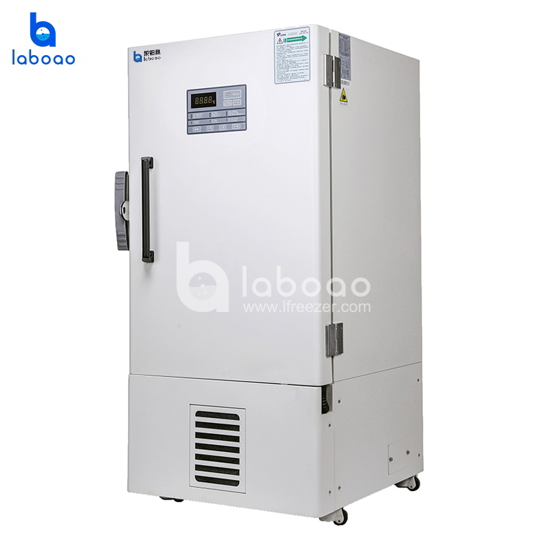 China 188L -86°C Ultra Low Temperature Freezer with Self-Cascade System ...